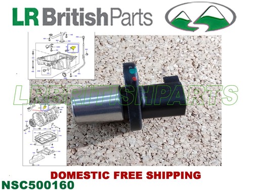 LAND ROVER CRANKSHAFT SENSOR RANGE ROVER 06-09 SPORT LR3 LR4 NEW ...