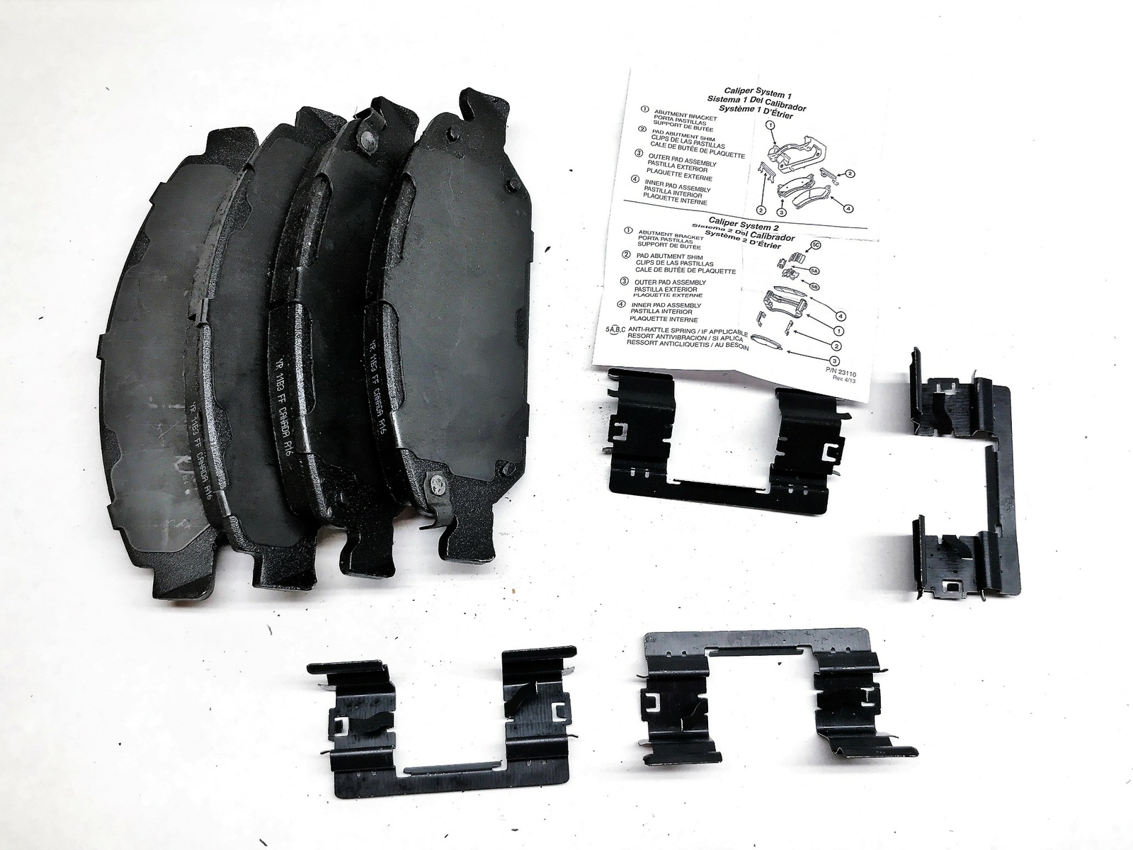 NAPA Ultra Premium Brake Pad Set UP-8472-X NOS | eBay