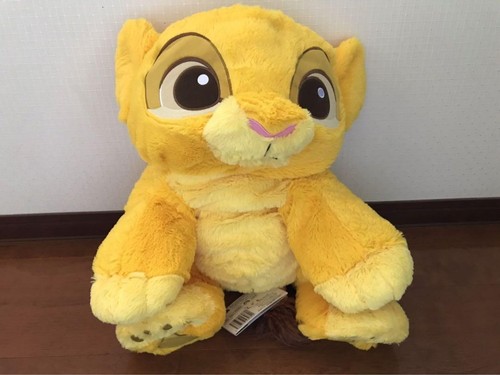 Lion King Simba Grande Plush Toy | eBay