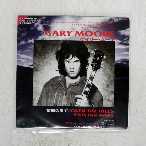 GARY MOORE OVER THE HILLS AND FAR AWAY VIRGIN 07VA1058 Japan VINYL 7 | eBay