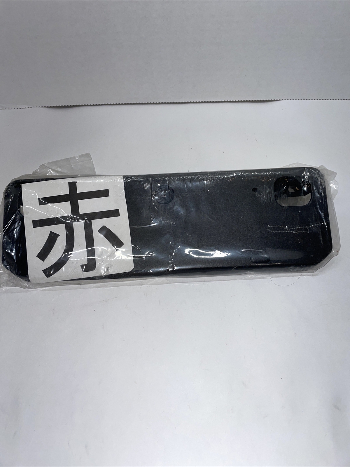 2013-2017 4runner 4 Runnerfront License Plate Bracket OEM Toyota Sr5 or ...