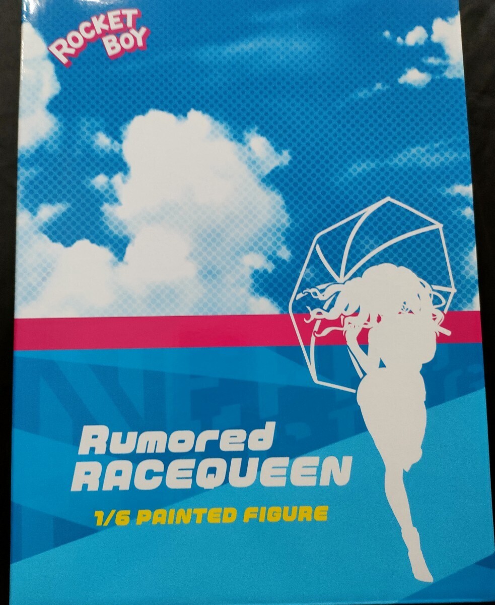 [USED] Native Rocket Boy Yanyo Original Character Rumored Race Queen 1/ ...