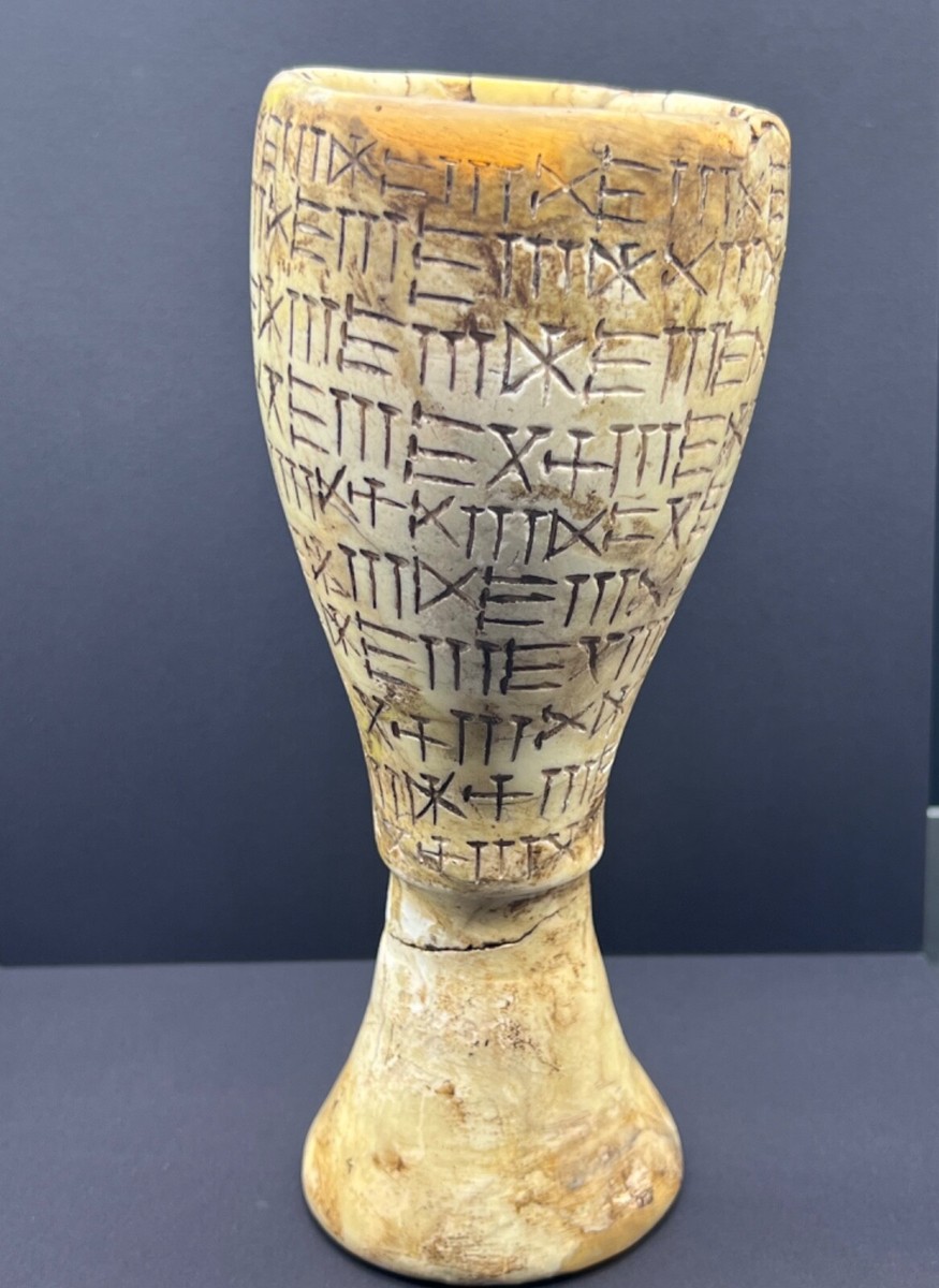 Sumerian Pottery