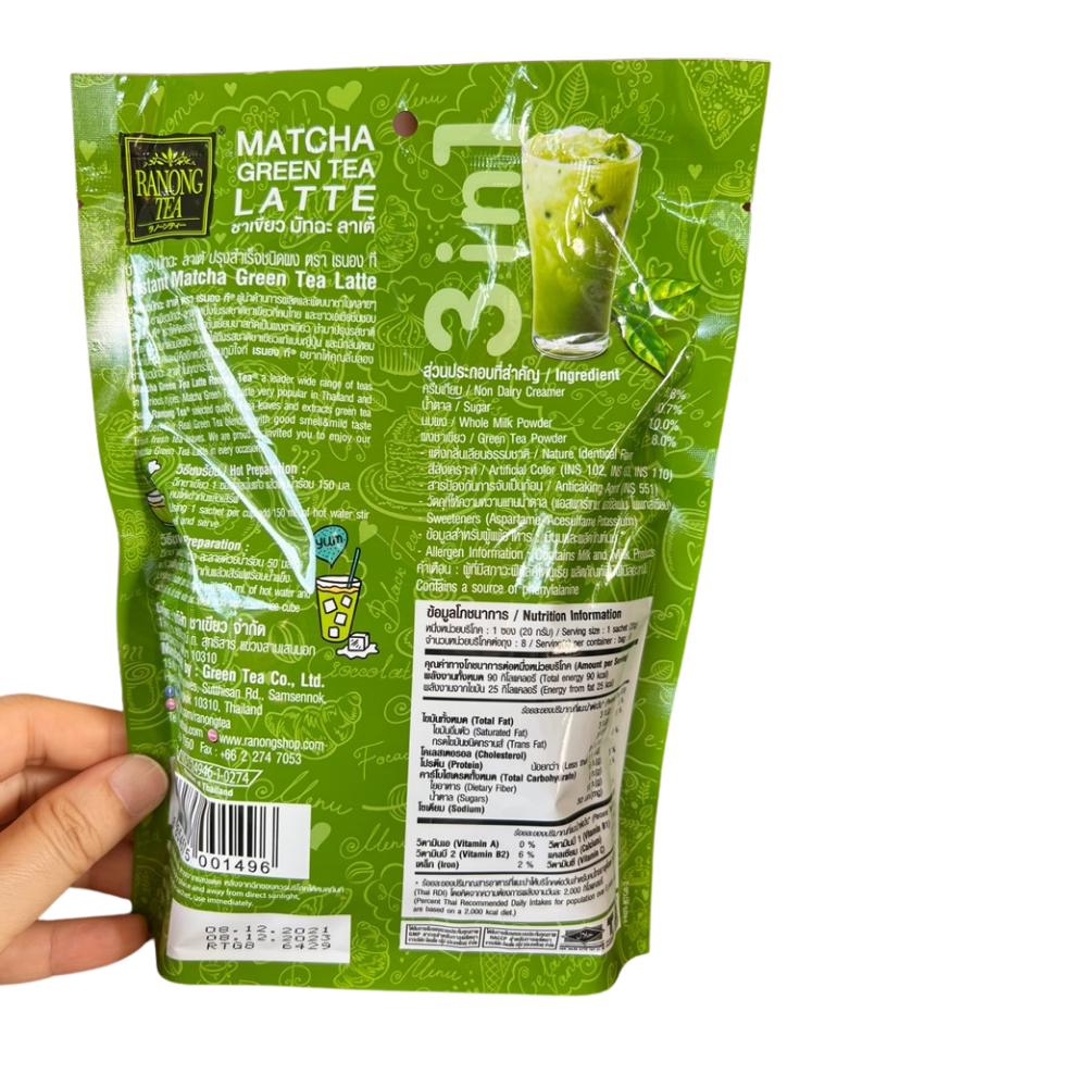 Matcha Green Tea Latte Ranong Instant Powder 3in1 Natural Drink Tea ...
