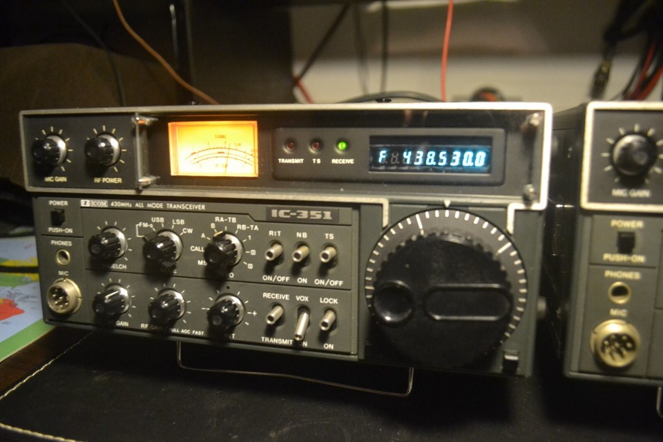Icom IC-251 or IC-351 or IC-551 , 144 MHz , 430 MHz, 50MHz Ham ...