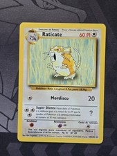 Raticate Pokemon Cards - Find Pokemon Card Pictures With Our Database ...