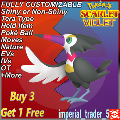 Pokémon Scarlet and Violet Shiny Trumbeak W/ Best 6IV Customizable | eBay