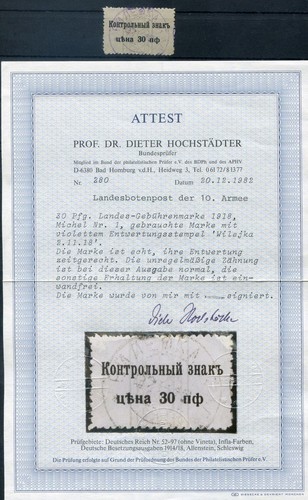 Ober-Ost 10.Armee 1 tadellos gest. BPP ATTEST 400EUR (T4555 | eBay.de