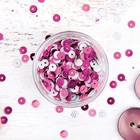 LOOSE HOT FIX SEQUINS - 4MM & 6MM METALLIC FINISH - 720 PER PACK - 11 ...