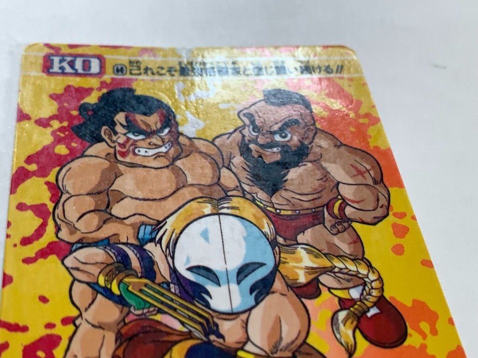 Balrog Street Fighter II Arcade capcom Card JAPAN GAME CARDDASS No.60 ...