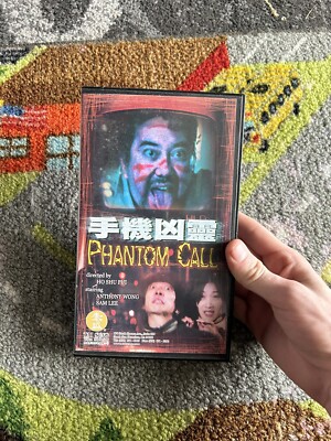 Phantom Call Rare Tai Seng Horror English Sub Oop HTF 2000 Vhs | eBay