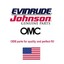 New Johnson Evinrude OEM Outboard Coil 584477 BRP/OMC | eBay