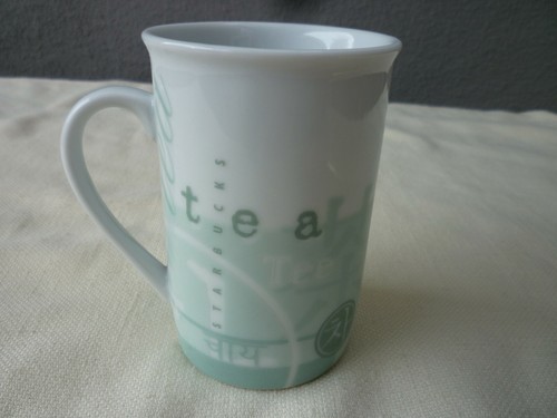 STARBUCKS Coffee 1998 Collectible Tea Mug The Teh Tee Cup Asian Design ...