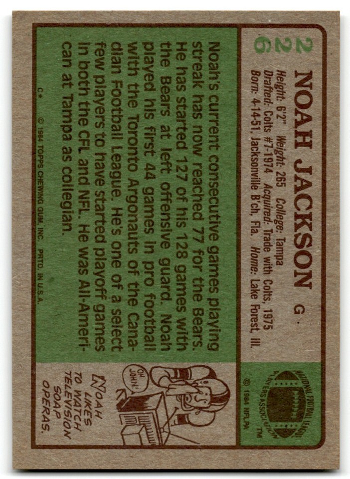 1984 Topps Noah Jackson Chicago Bears #226 | eBay