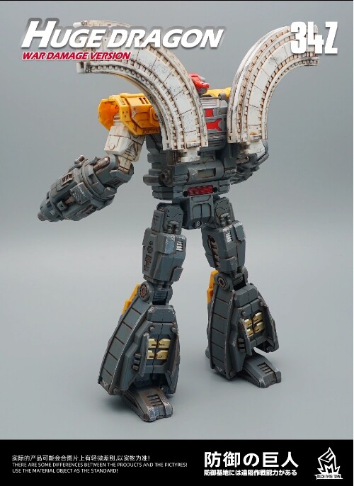 New Robot Omega Supreme Autobot G1 Defense Base MFT MF-34Z Action ...