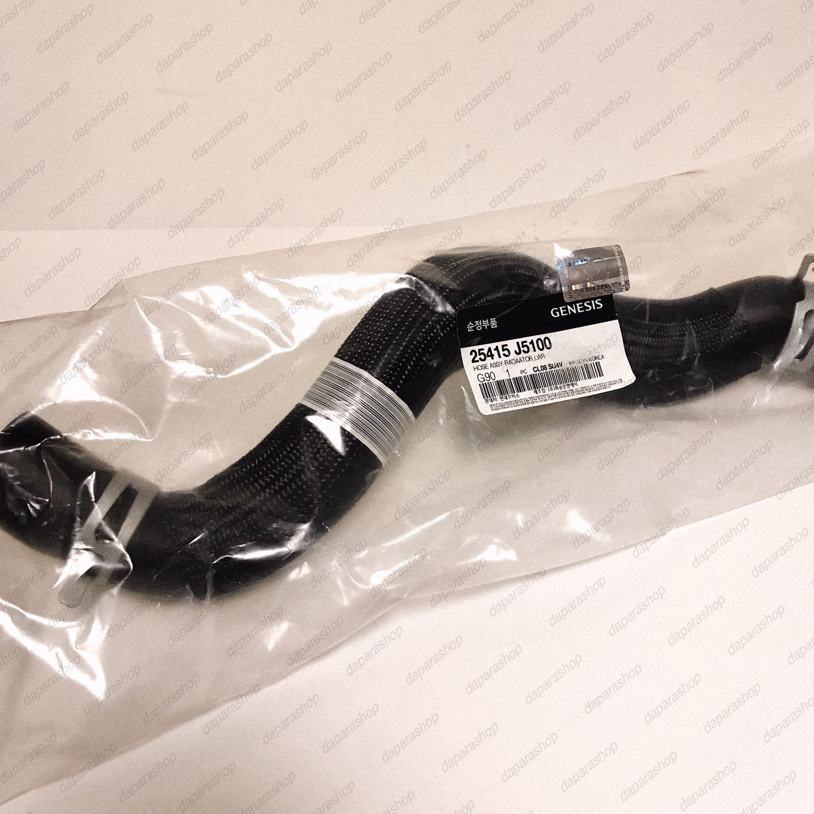 25415 J5100 Genuine OEM HOSE ASSY-RADAATOR,LWR For 2017 2018 Kia ...