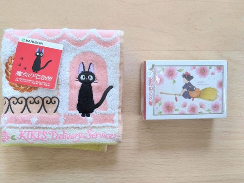 Ghibli Kiki's Delivery Service Mini Puzzle 150 Piece & Towel Set Unused ...