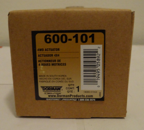 Brand New*~* Dorman 4WD Differential Actuator 600-101 | eBay