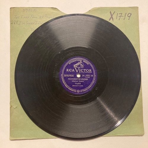 TURKISH zebek folk UD SOLO ~ 78 RPM SHELLAC RECORD~ HEAR ~ X1719 | eBay