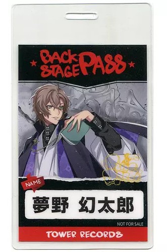 Hypnosis Mic Gentaro Yumeno Backstage Pass Card 4.9x2.8in Used | eBay