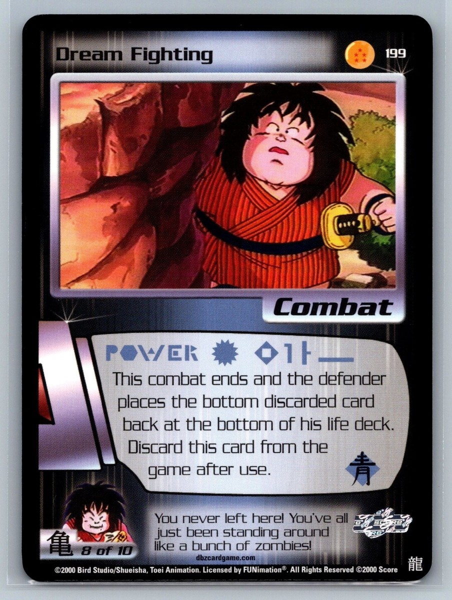 Just Saiyan Coupon Code