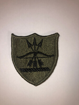 North Dakota National Guard Subdued U.S. Army Shoulder Patch Insignia ...