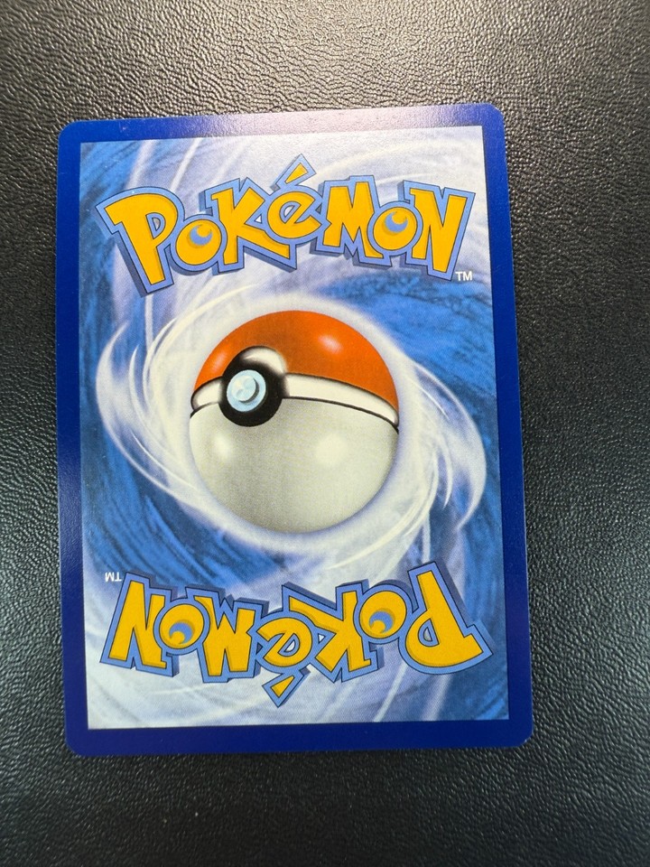 Scream Tail EX 197/167 Twilight Masquerade Full Art Rare Pokemon TCG ...