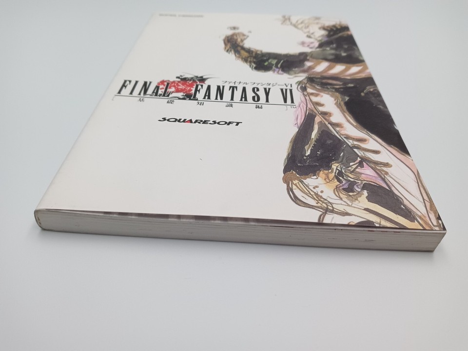 Final Fantasy VI 6 Basic Knowledge 1994 Guide Book Super Famicom SFC ...