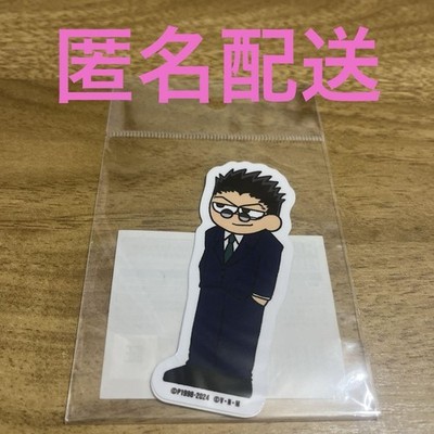 HUNTER×HUNTER Leorio Sticker Unopened Manga Collectible, Rare | eBay