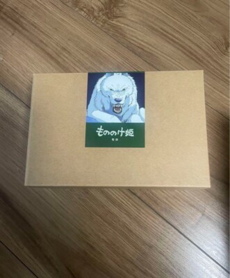 Studio Ghibli Ghibli Park Princess Mononoke Moro Figure | eBay