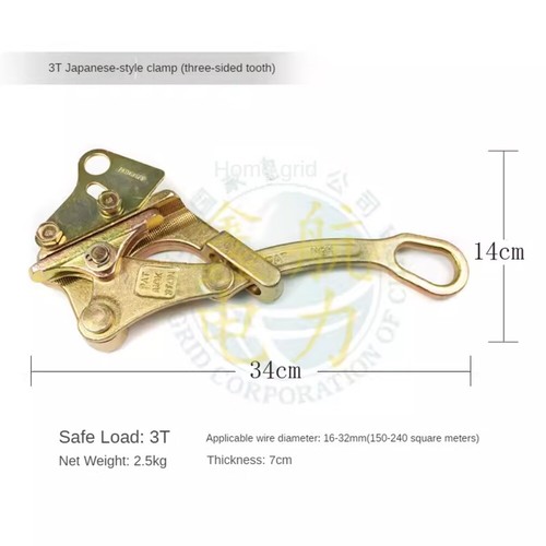 Cable Wire Rope Jammer Cable Power Clamp Multifunctional Tightener 1T ...