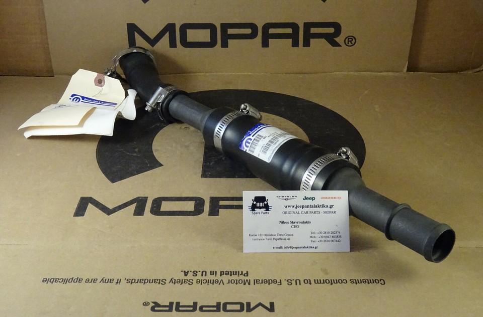 Fuel Tank Filler Tube Jeep Wrangler JK 2007 - 2018 52060489AH New ...