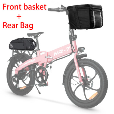 Axiniu Bicycle Rear Rack Bag Cycling Trunk + Bike Front Basket Combo ...
