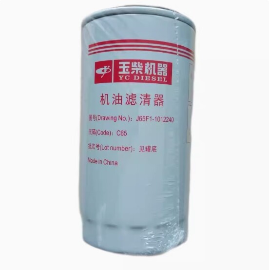 1PCS NEW FIT FOR oil filter J65F1-1012240 | eBay