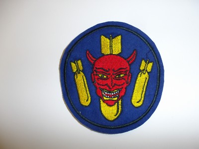 e0737 WW 2 US Army Air Force 510th Bomb Squadron 351st Bombardment ...