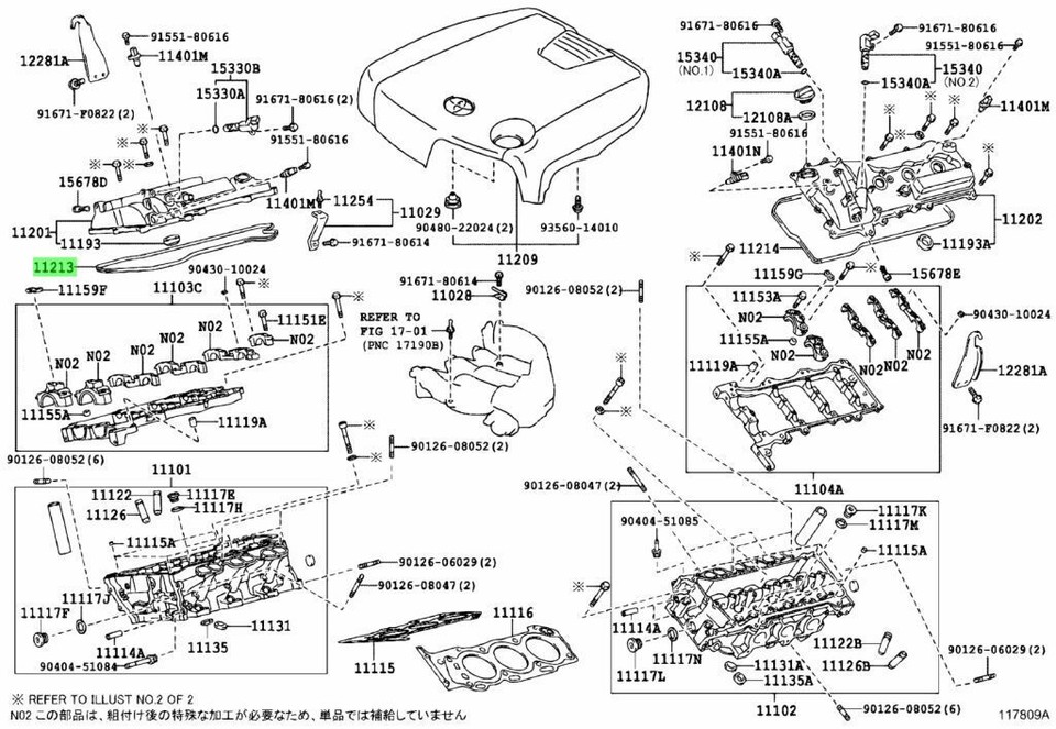 FACTORY LEXUS GS350 IS250 CYLINDER HEAD COVER GASKET RIGHT SIDE ...