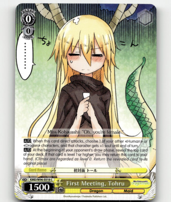 Weiss Schwarz First Meeting, Tohru Miss Kobayashi's Dragon Maid C | eBay