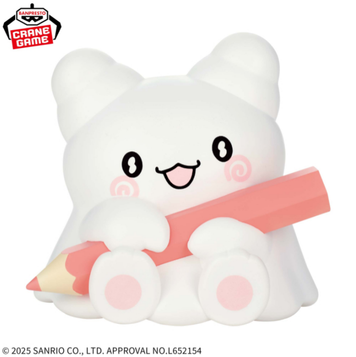 Sanrio Characters SOFVIMATES Hanamaru Obake Figure | eBay