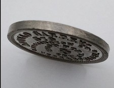 US Trade Tokens for sale | eBay