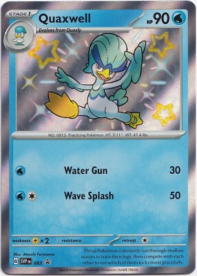 Pokémon Quaxwell Shiny Full Art Black Star Promo SVP 083 NM English | eBay