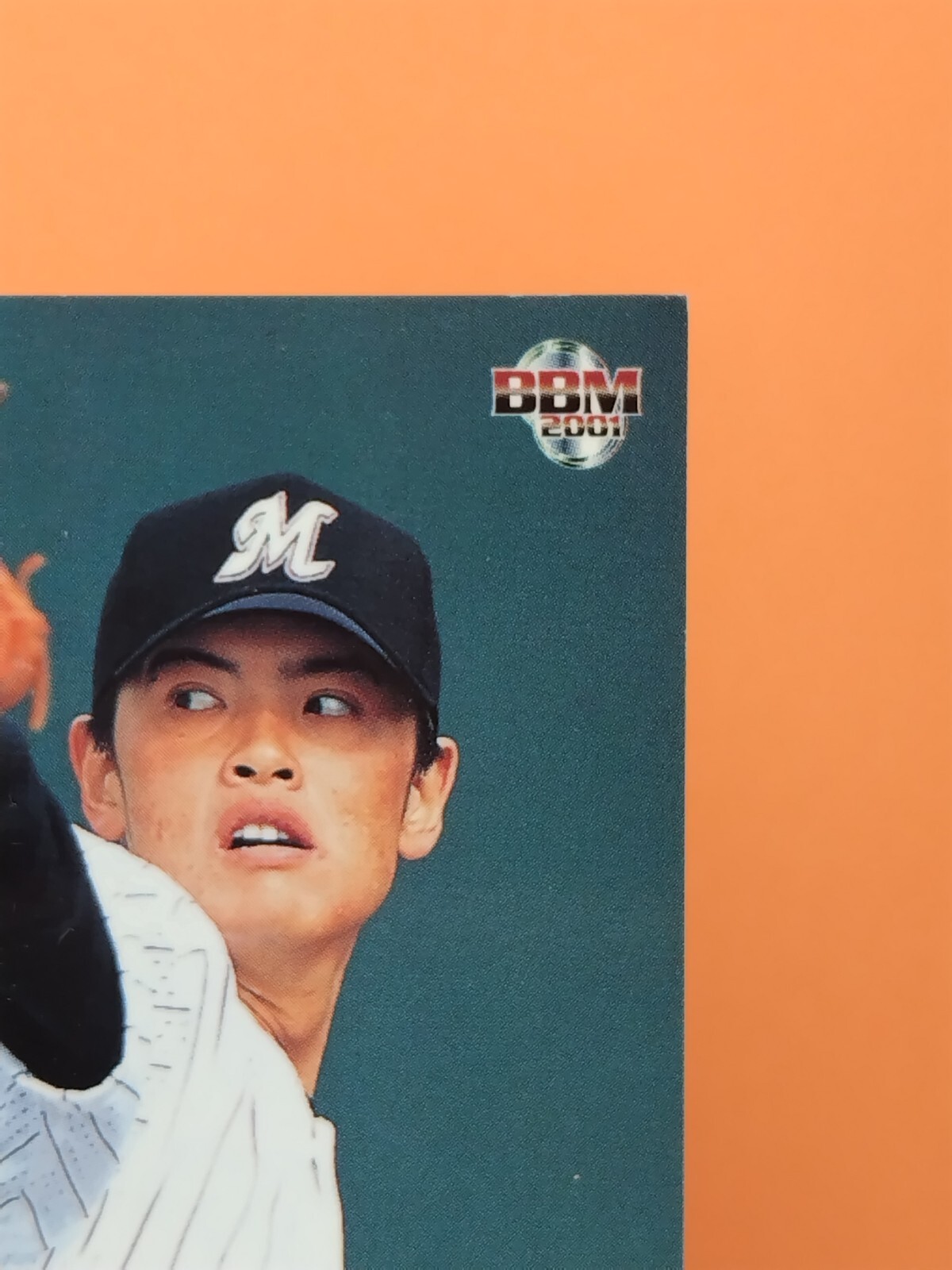 Kosuke Kato 2002 BASEBALL MAGAZINE Japan League Card Cards Japanese TCG ...