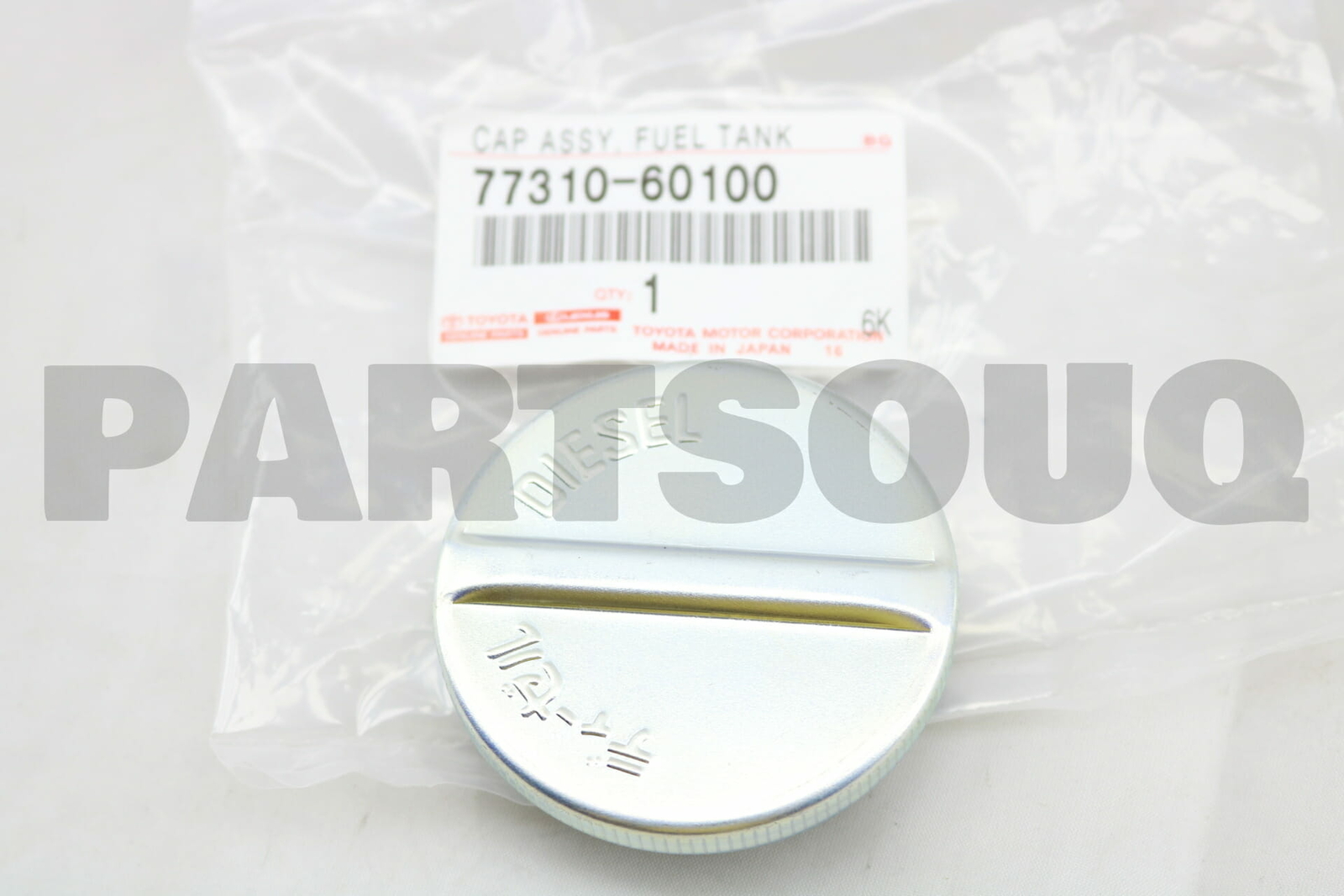 7731060100 Genuine Toyota CAP ASSY, FUEL TANK 77310-60100 | eBay