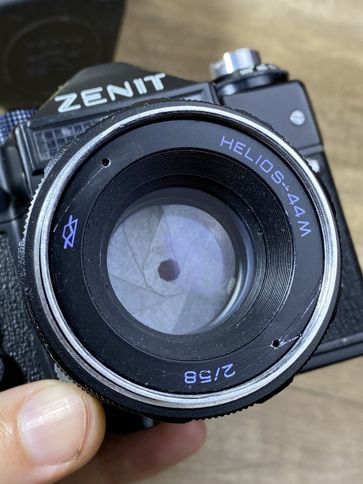 Zenit 11 SLR with Helios-44M Made in USSR Film Camera #8940 | eBay