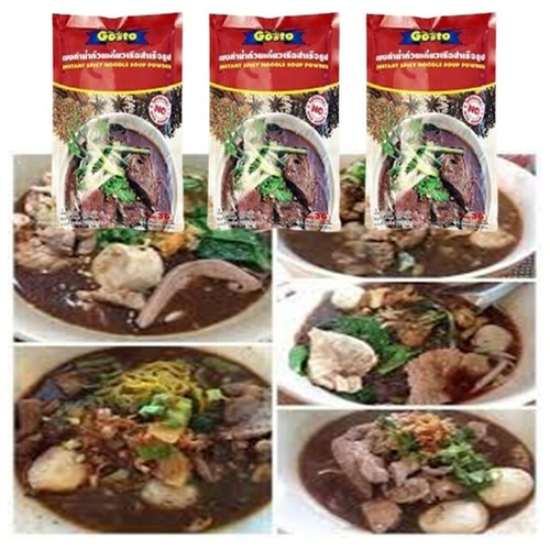 3 X Gosto Thai Instant Nam Tok Dark Stocks Yummy Spicy Noodle Powder ...