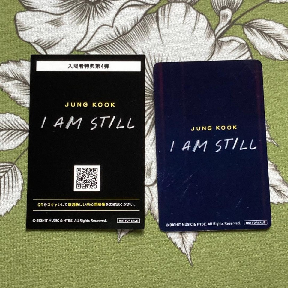 BTS Jungkook I AM STILL Movie Visitor Bonus Vol.4 Trading Card | eBay