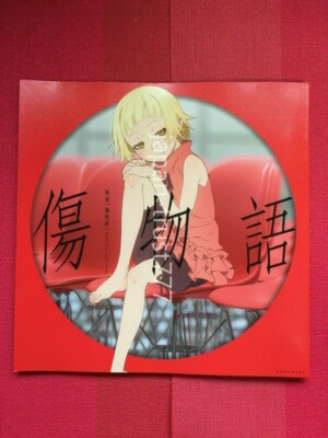Monogatari Series: Kizu Monogatari Visual Book -Vampire Tragedie ...