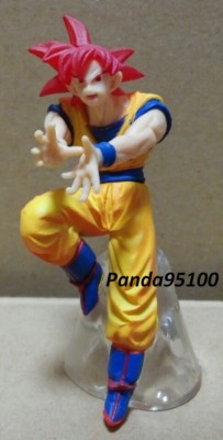 FIGURINE SANGOKU BATTLE 2 DRAGON BALL Z DBZ GASHAPON FIGURE BANDAI ...