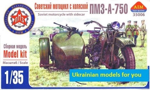 AIM-Fan Modello AIM35006 - 1:35 PMZ-A-750 Moto Sovietica Con Sidecar | eBay