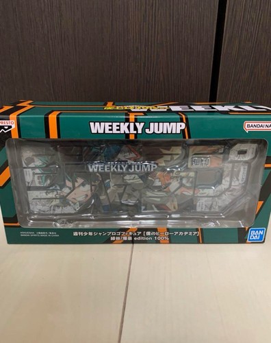 My Hero Academia MHA Logo Figure Exclusive for Subscribers Shonen Jump ...