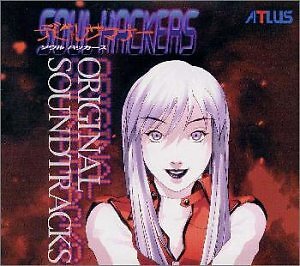 Devil Summoner Soul Hackers Game music [CD] | eBay